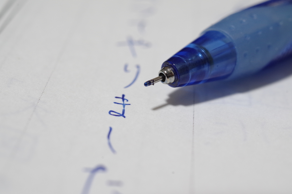 ほっそいニードルポイント 三菱uni-ball SigNo bit 0.38mm 青 【文具供養】: 弘法よ、筆は選べ